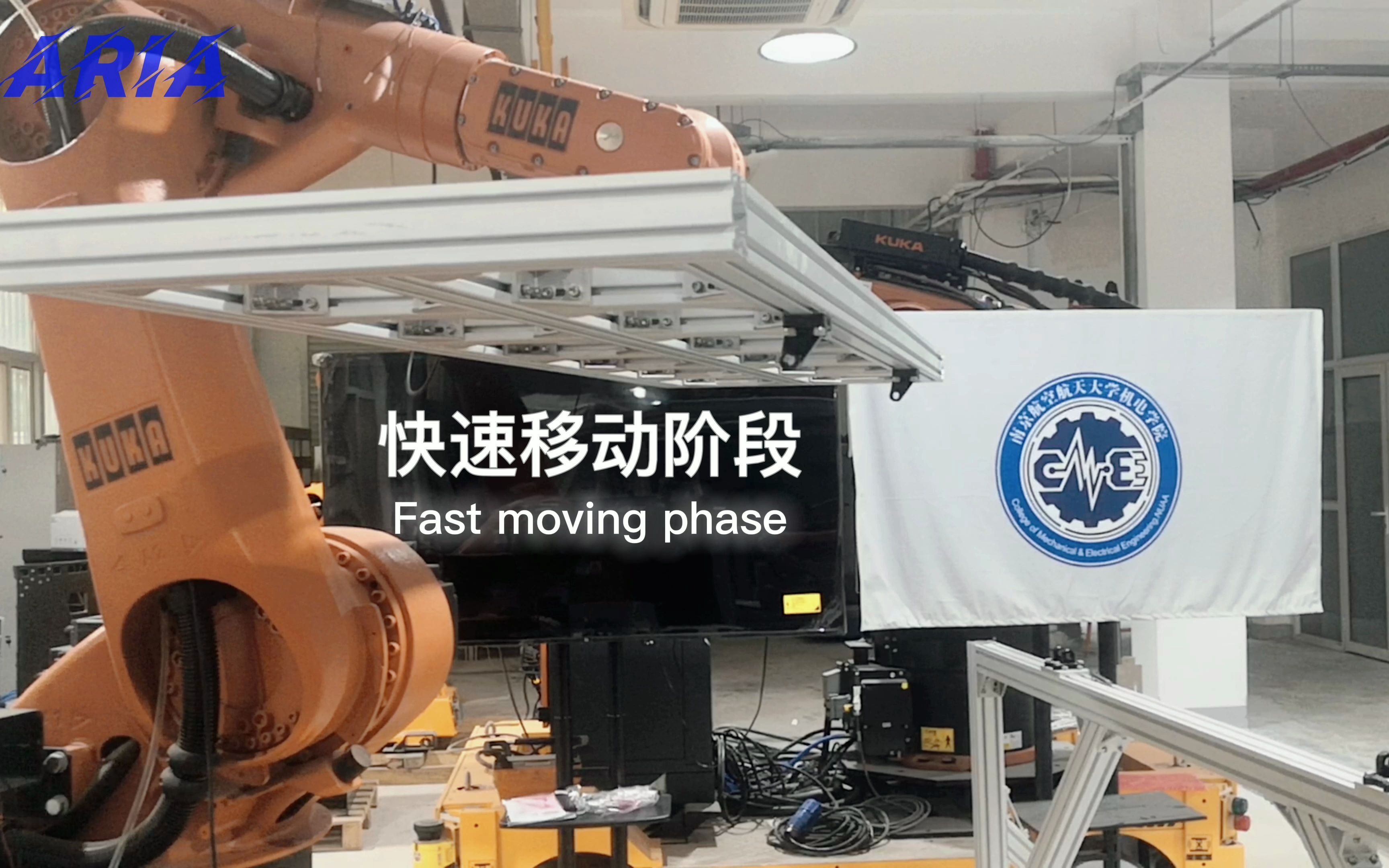 重载工业机器人柔顺辅助装配（Compliant auxiliary assembly of heavy-duty industrial ...