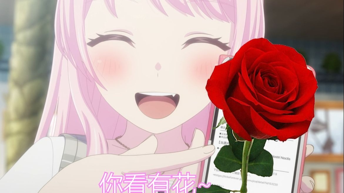 春日影（Haruhikage）「BanG Dream! It's MyGO!!!!!」#7 插曲-希儿口水甜甜的-mygo-哔哩哔哩视频