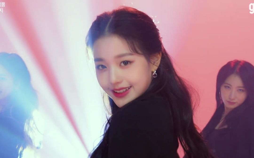 IZONE最新回归曲Panorama 4K舞蹈版公开_哔哩哔哩_bilibili