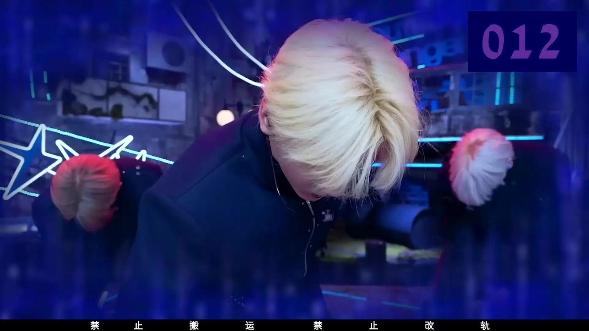 【012消音】TXT Beautiful Strangers 250725_哔哩哔哩_bilibili