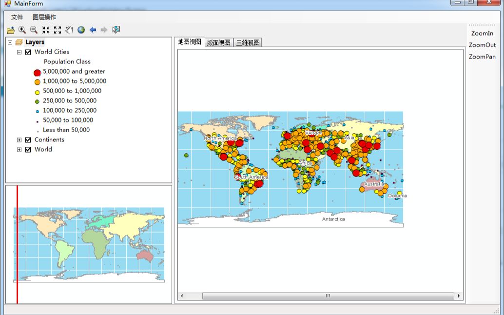 ArcGIS Engine 二次开发 图层控制与地图浏览操作的实现_哔哩哔哩_bilibili