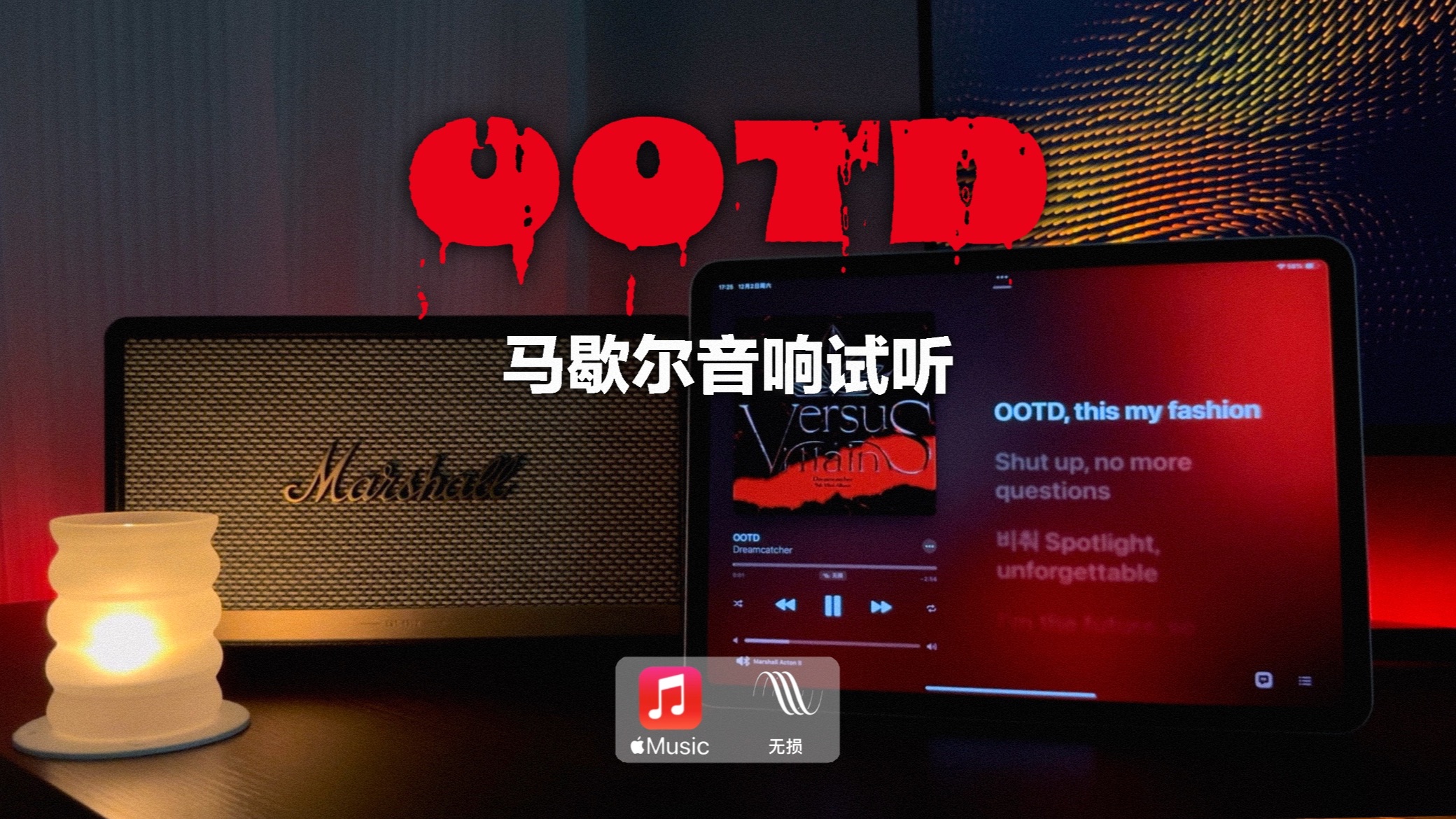 XG - LEFT RIGHT (Official Music Video)-我是大王哇哈哈-听-哔哩哔哩视频