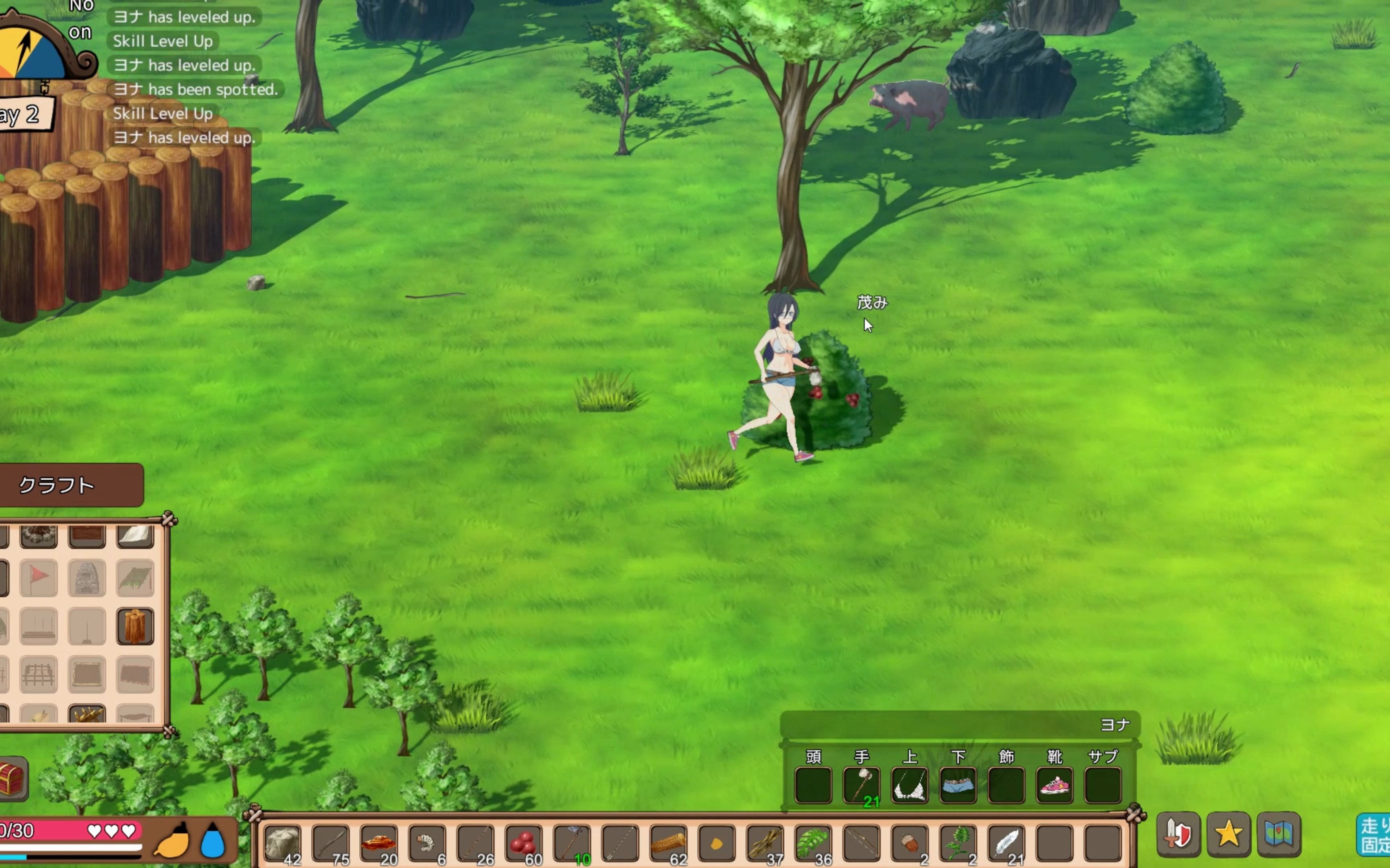 サバイバルゲーム SurvivalProject 荒岛生存游戏 ver220925 汉化版 自由沙盒SLG代码