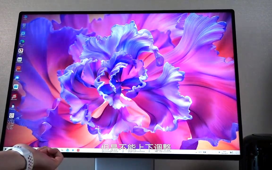 屏幕向更全面再进一步 华为MateStation X一体机体验_哔哩哔哩_bilibili