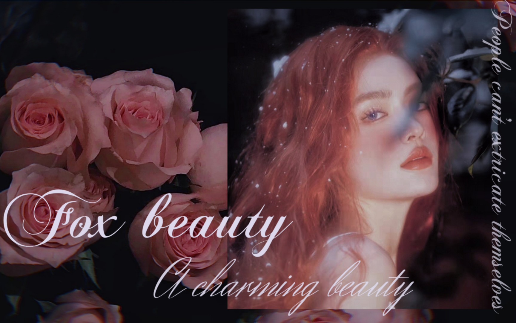 【自制】Fox beauty·狐系美人||暗色涌浪下滂沱而出的美艳_哔哩哔哩_bilibili