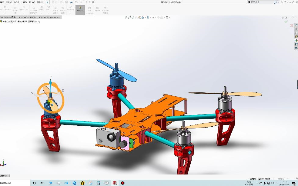 【四轴套无人机】-F450 M8N套装无人机SolidWorks三维造型-CAD实训营_哔哩哔哩_bilibili