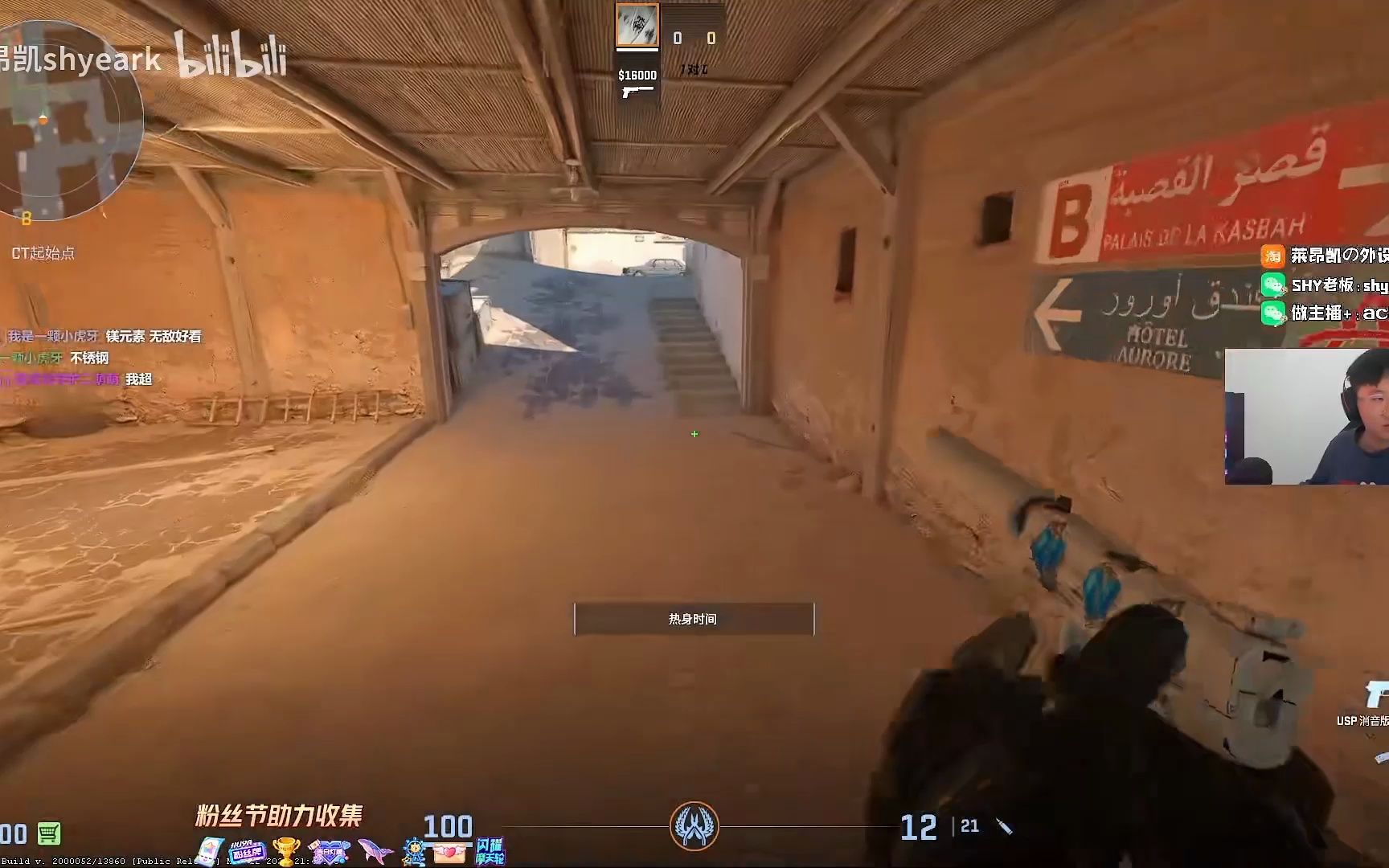 [起源2饰品]银装素裹反而变白了!起源2展示|CS2|CSGO2 - 视频下载 Video Downloader