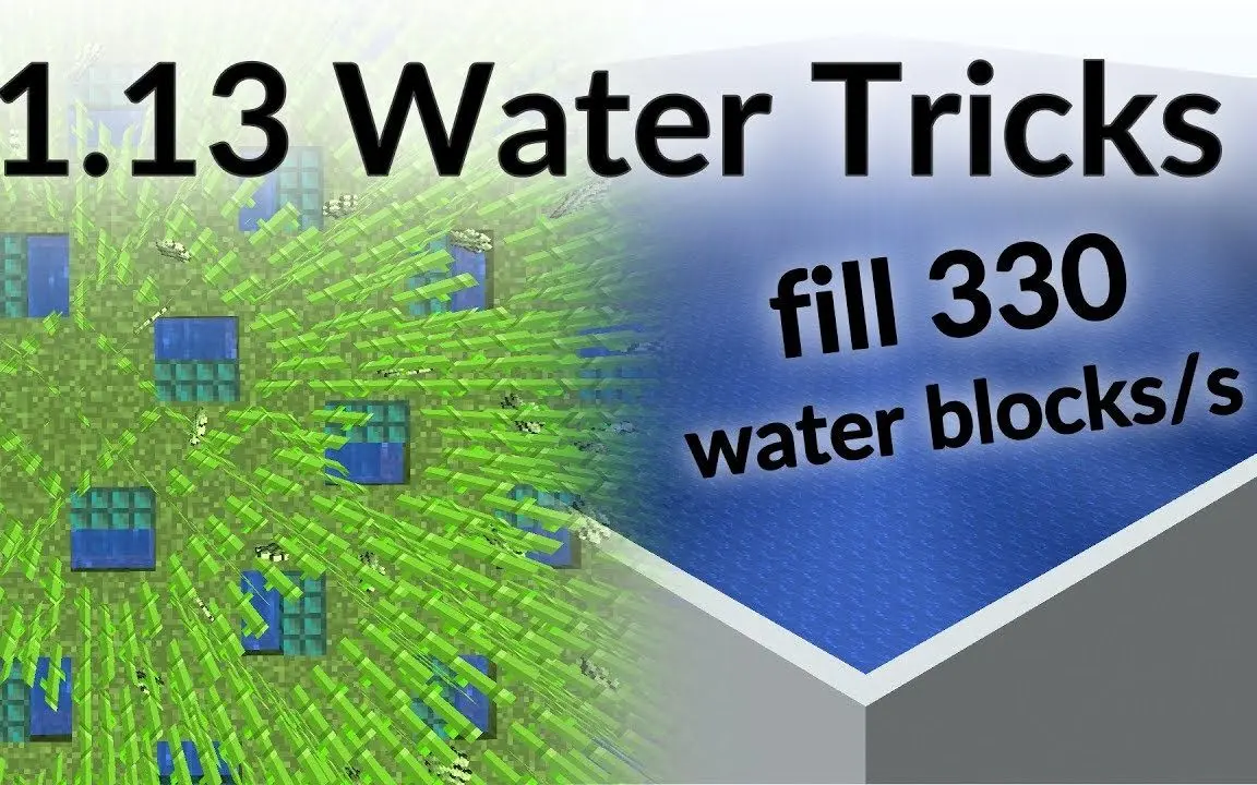 【MC】1.13水流技巧-如何使用水源和海带填满一百万格水【gnembon】_哔哩哔哩_bilibili