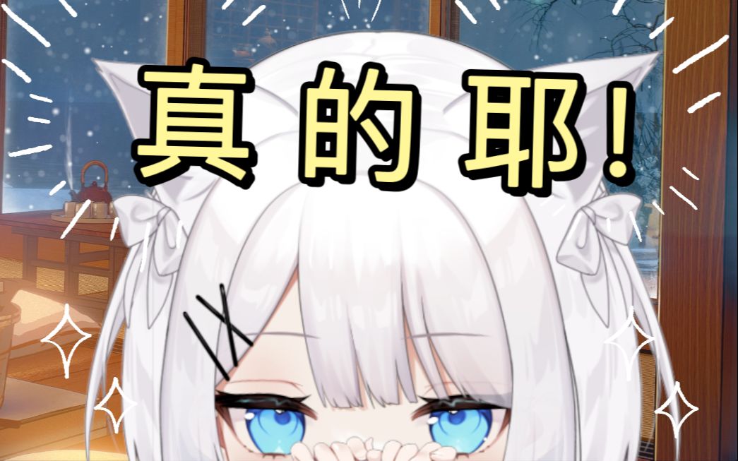 【MaNameBin】证明 BIN 是同性恋???