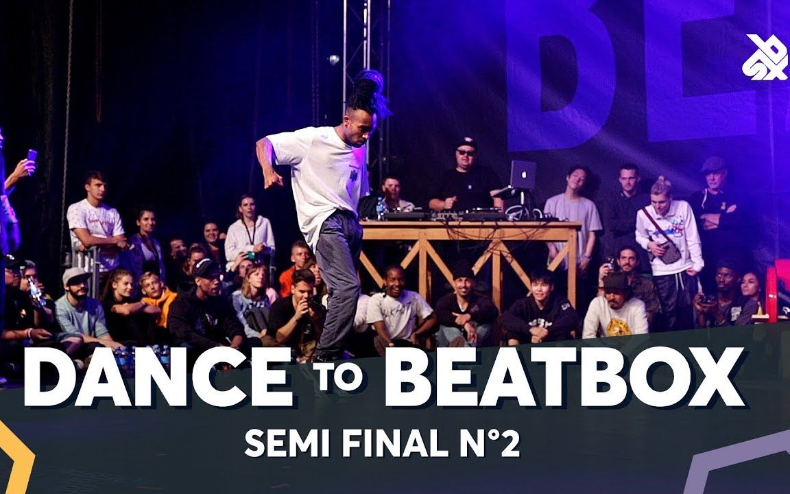 DYLAN MAYORAL vs KENZO ALVARES f. MAD TWINZ & DHARNI | 2018世界Beatbox夏令营 ...