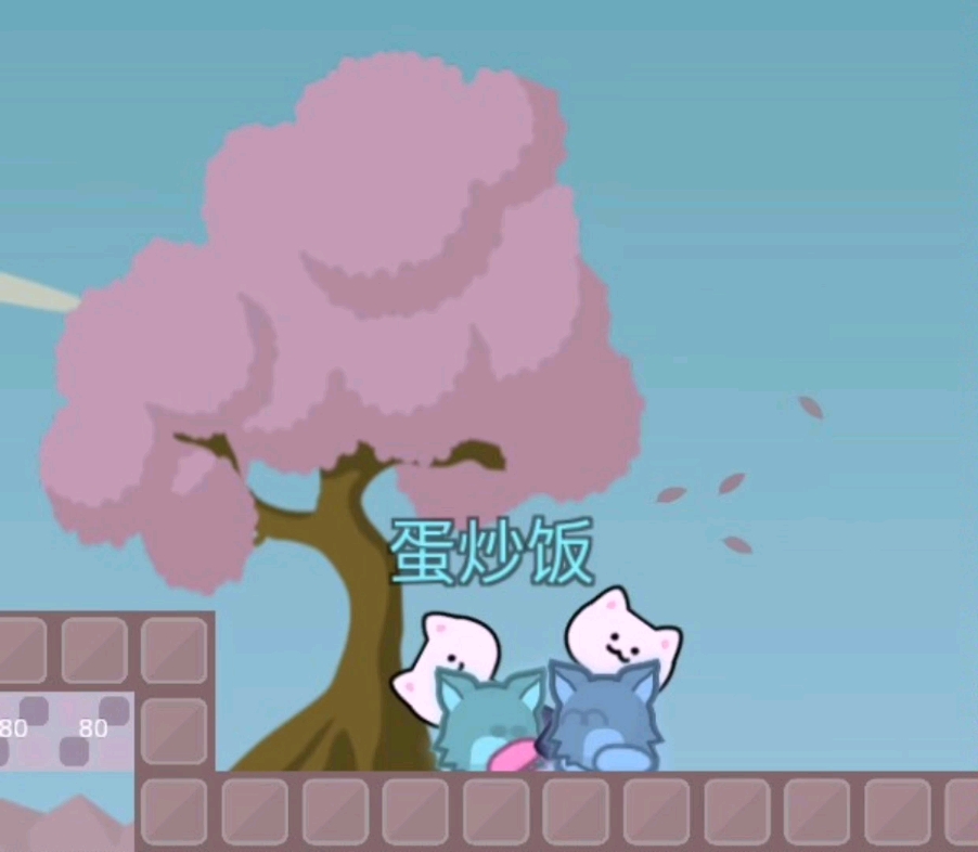 【DDraceNetwork】【DDnet】更改实体层背景设置教程来了XD - 视频下载 Video Downloader