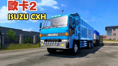 Renault Kerax Tractomas 8x8