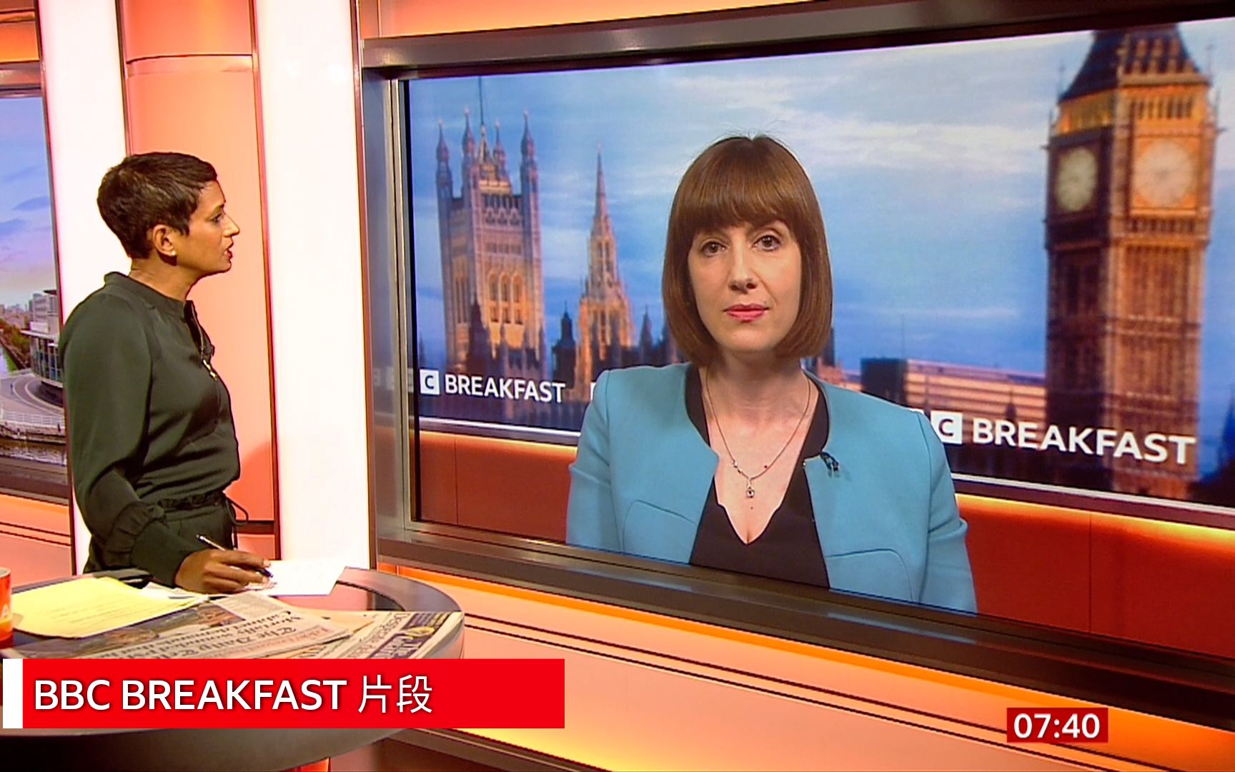 【广播电视】BBC BREAKFAST片段 2022/07/07_哔哩哔哩_bilibili