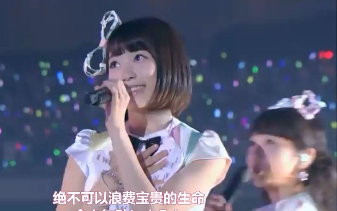 【中字】AKB48初兔【2014东蛋】第一只兔子 First Rabbit (ファースト・ラビット) AKB48 Group Tokyo ...