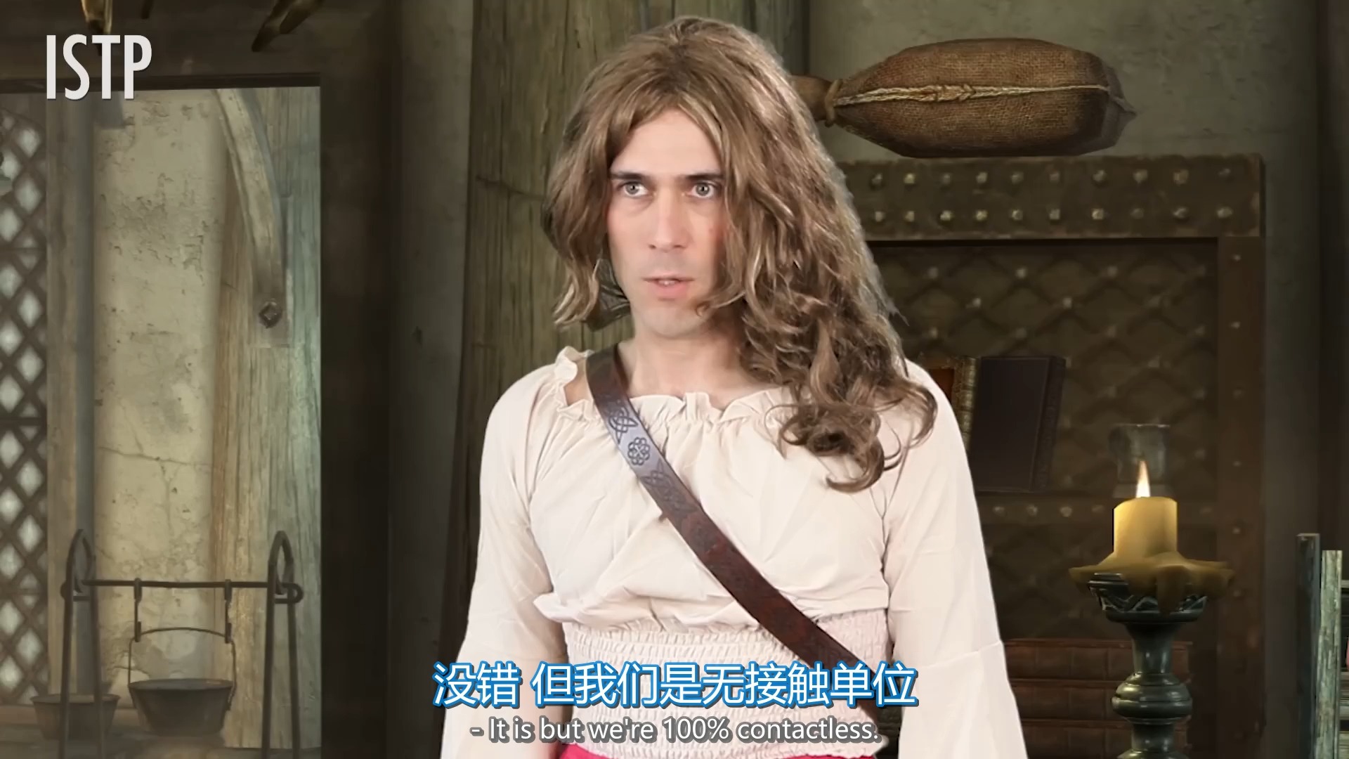 【FJ】16人格的NPC-Tahuevo-Tahuevo-哔哩哔哩视频