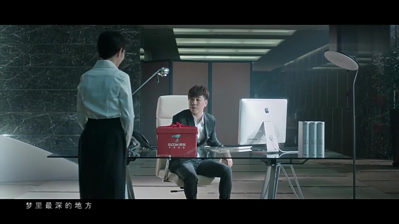 Tiger Anson Hu 胡彥斌- 姑娘 (My Girl) MV_哔哩哔哩_bilibili