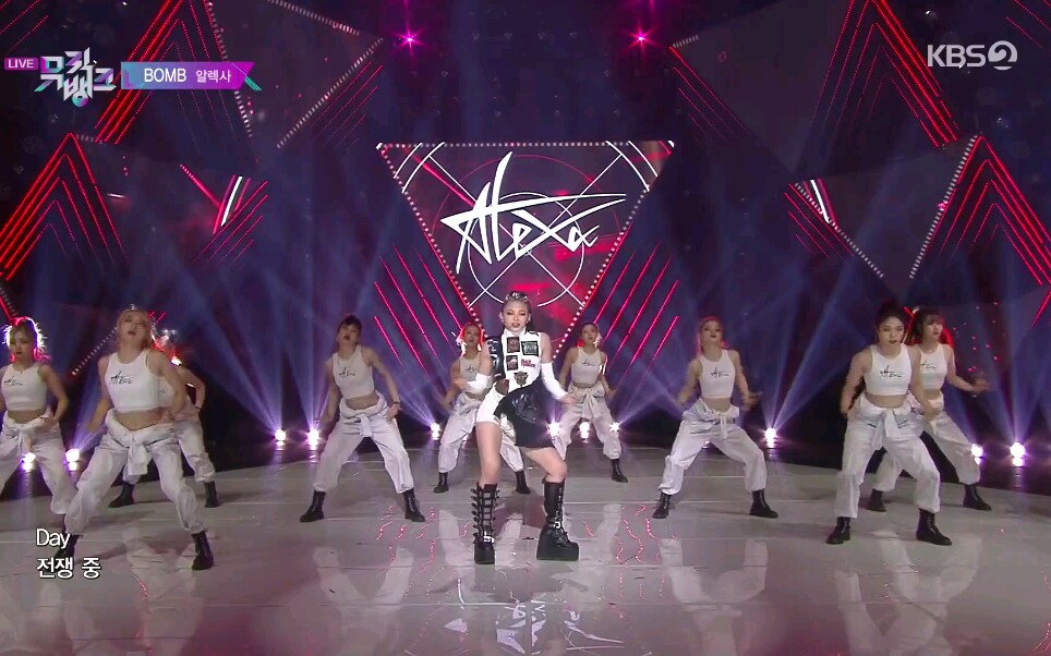 【AleXa】 《BOMB》PD48出来的女solo，好酷的赛博朋克风 @191101 KBS 音乐银行_哔哩哔哩_bilibili