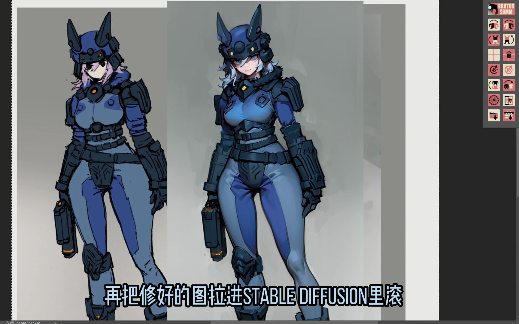 两分钟教会你 AI 绘画 如何使用 Stable Diffusion 和 CivitAl 插件创作虚拟人物教程