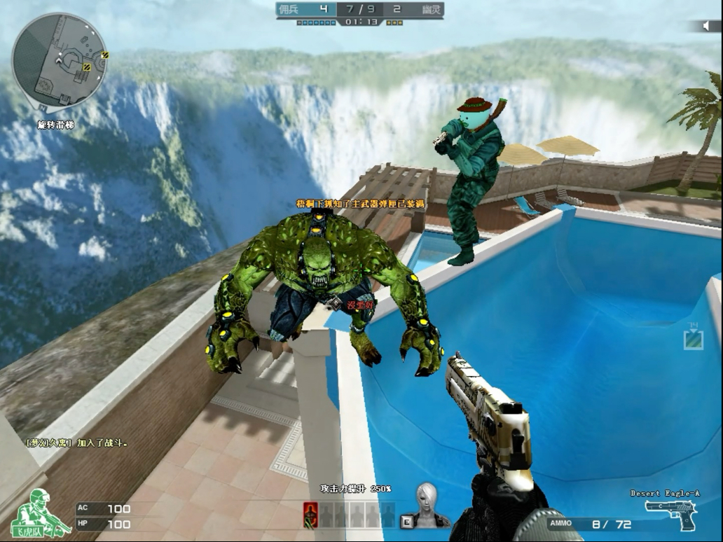 CF：怀旧模式·好丸-CF池本-CF池本-哔哩哔哩视频