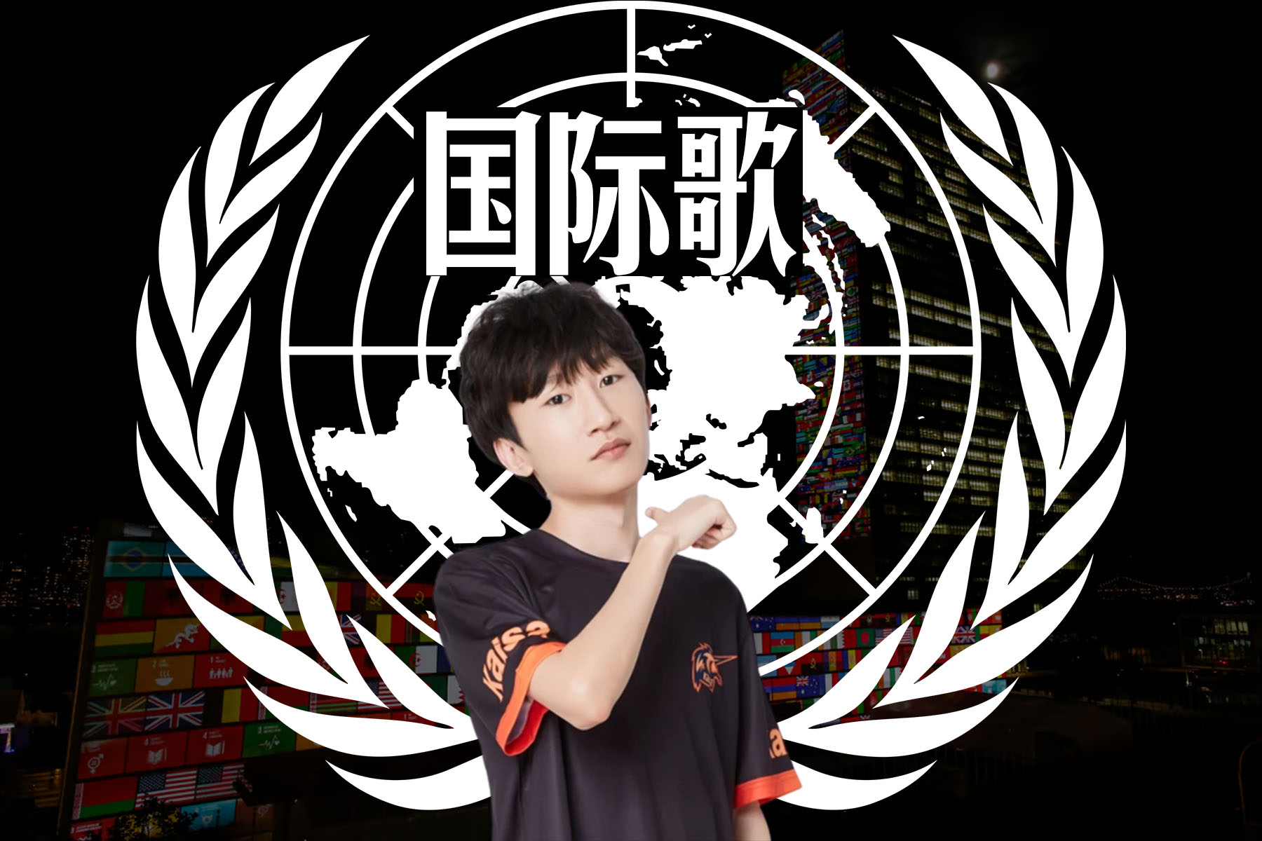 【SCP基金会】机动特遣队一览‖此为 之剑！-119444514-音乐-哔哩哔哩视频