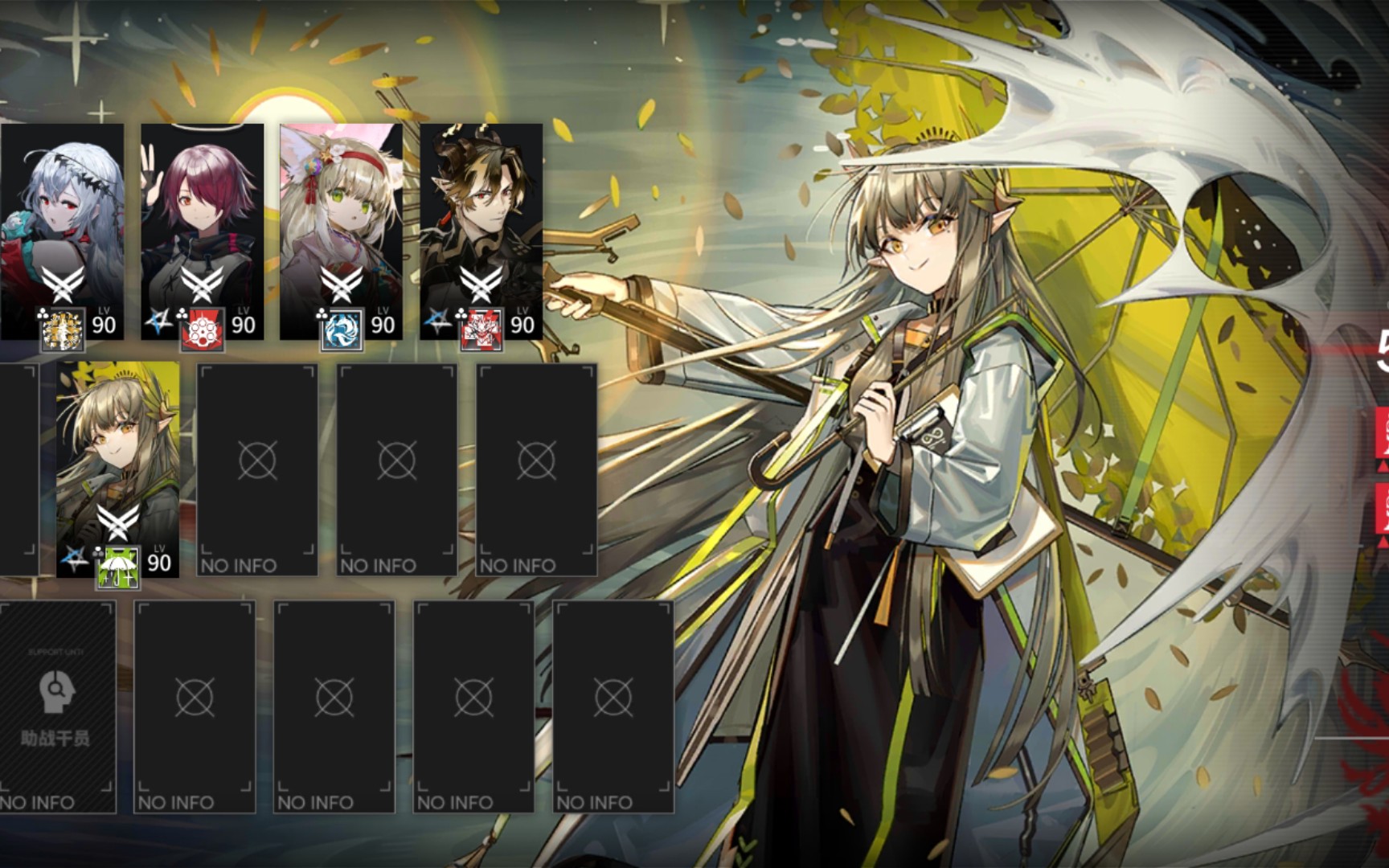 【尖灭测试作战】淤浊沼泽500分 缪缪打法-Rai7-Rai7-哔哩哔哩视频