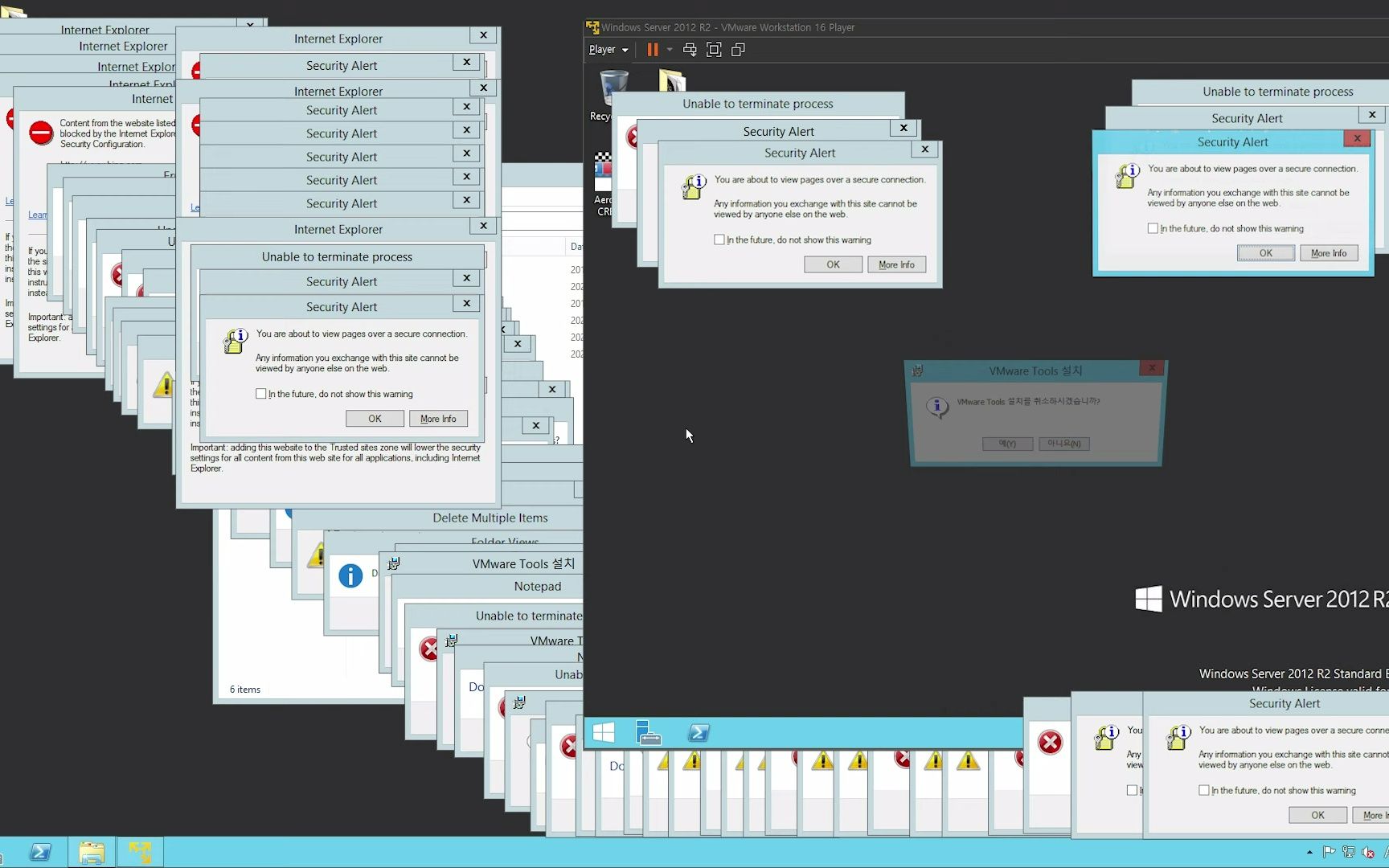 Windows Server 2012 R2 Crazy Error_哔哩哔哩_bilibili
