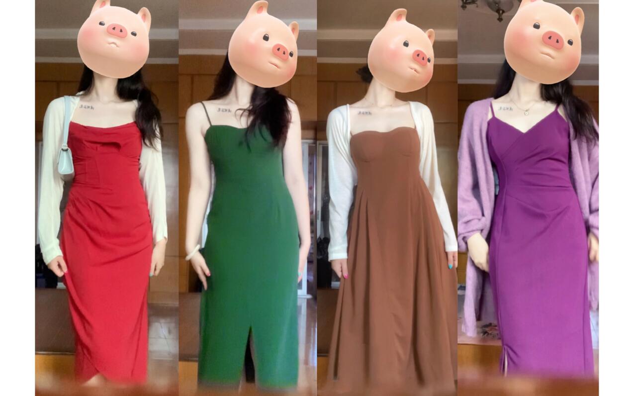 165/58kg｜适合梨形身材的五颜六色吊带裙！ - 哔哩哔哩