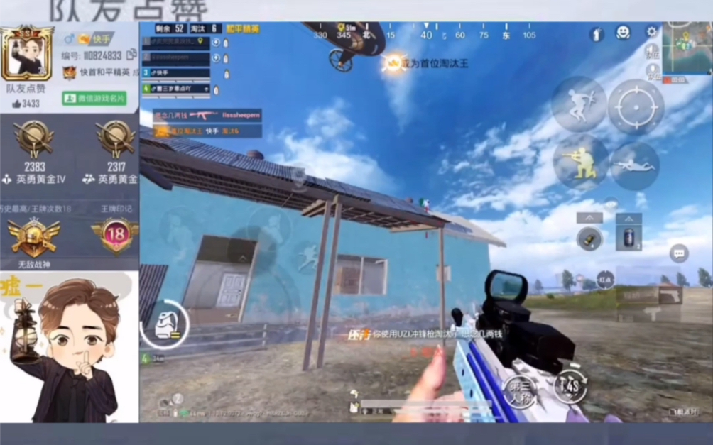 yydy_哔哩哔哩_bilibili