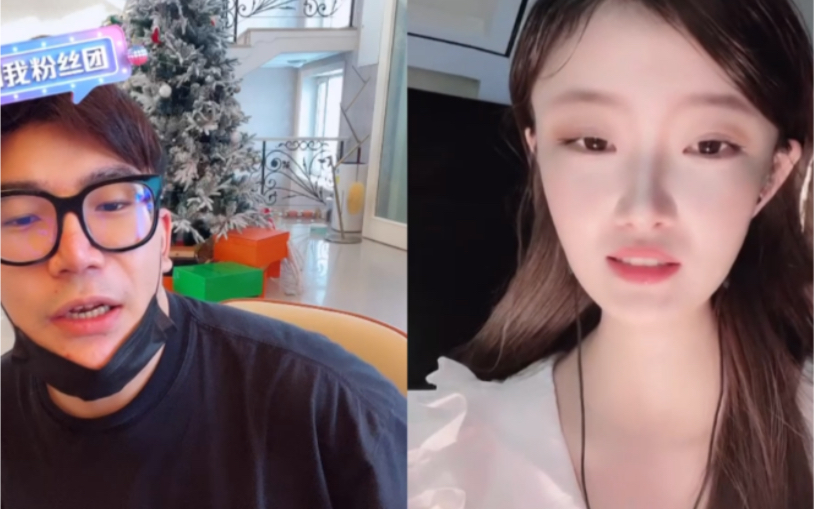 愤怒的wzy_哔哩哔哩_bilibili