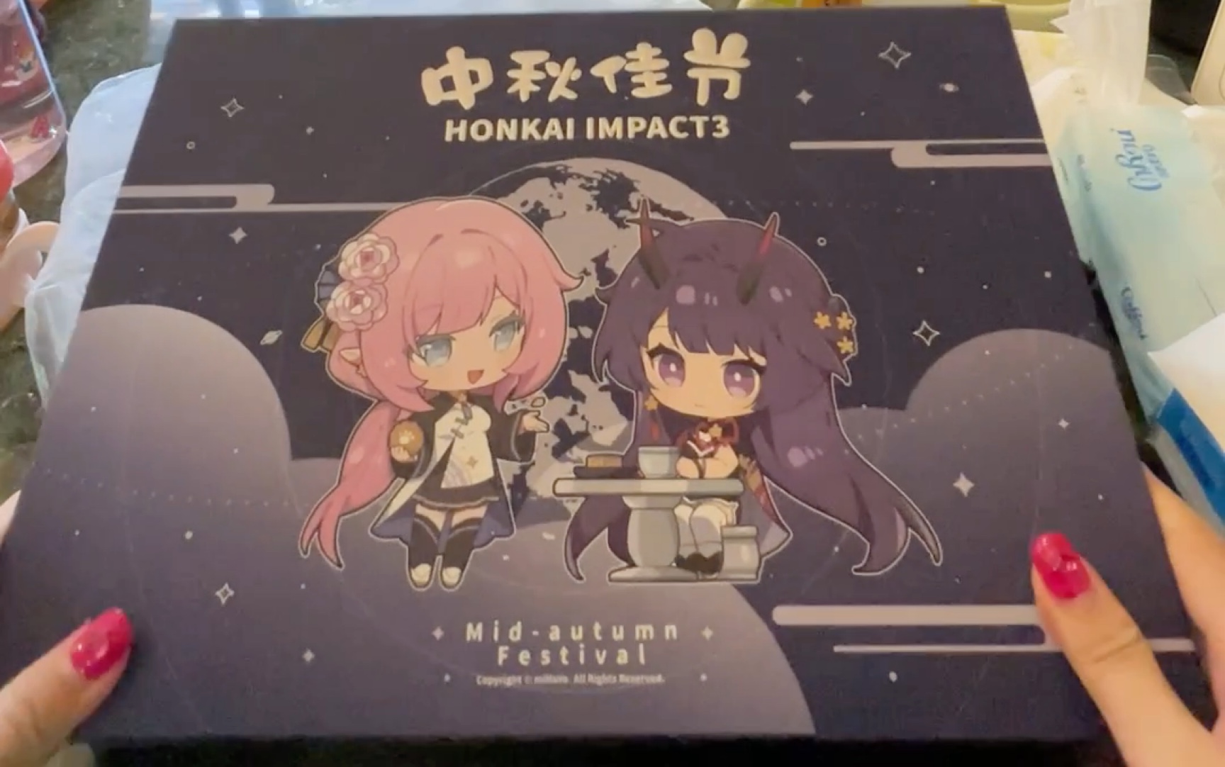 mihomo的中秋礼盒_手机游戏热门视频