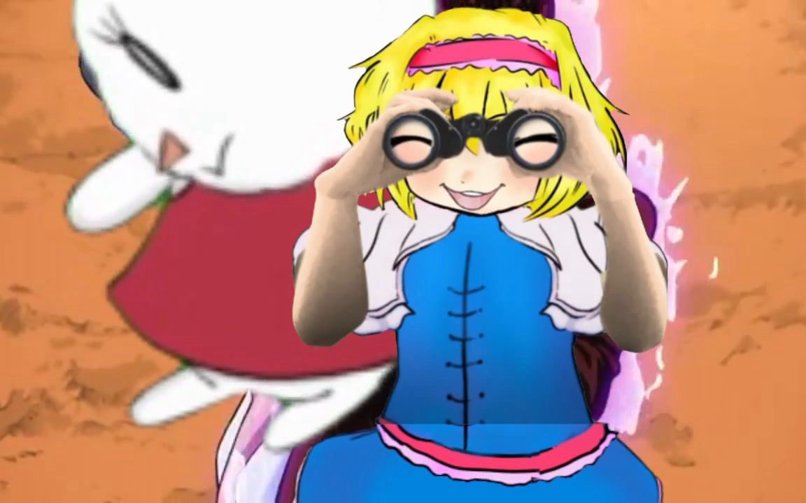 【合作单品】使用双筒望远镜窥视的ICG姐贵+使用例_哔哩哔哩_bilibili