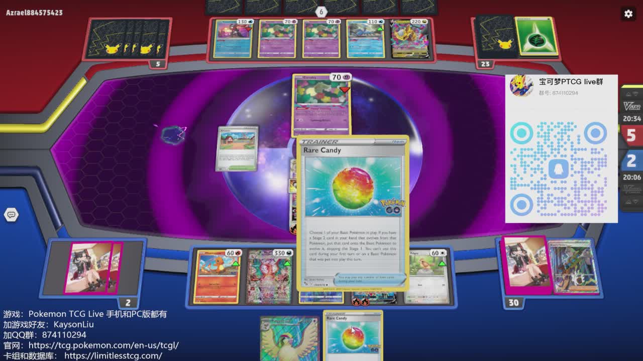 【PTCG 1000分实录】恶喷沦为填能工具轴，宙斯火狐主轴大开杀戒 - 视频下载 Video Downloader