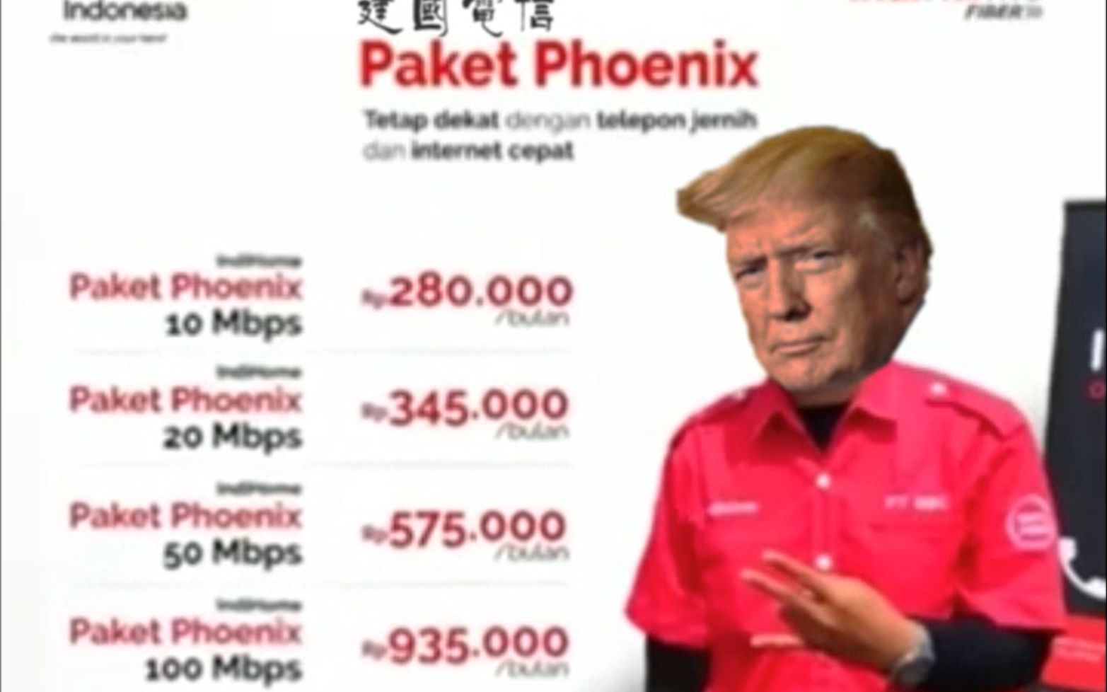 【肥皮】印尼广告 IndiHome Paket Phoenix Tari Ubur Ubur