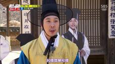 【Running Man】2014年链接（上）E179~E202 - 哔哩哔哩