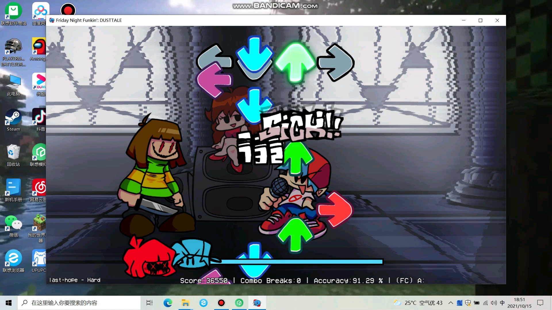 FNF DUSTTALE chara vs bf