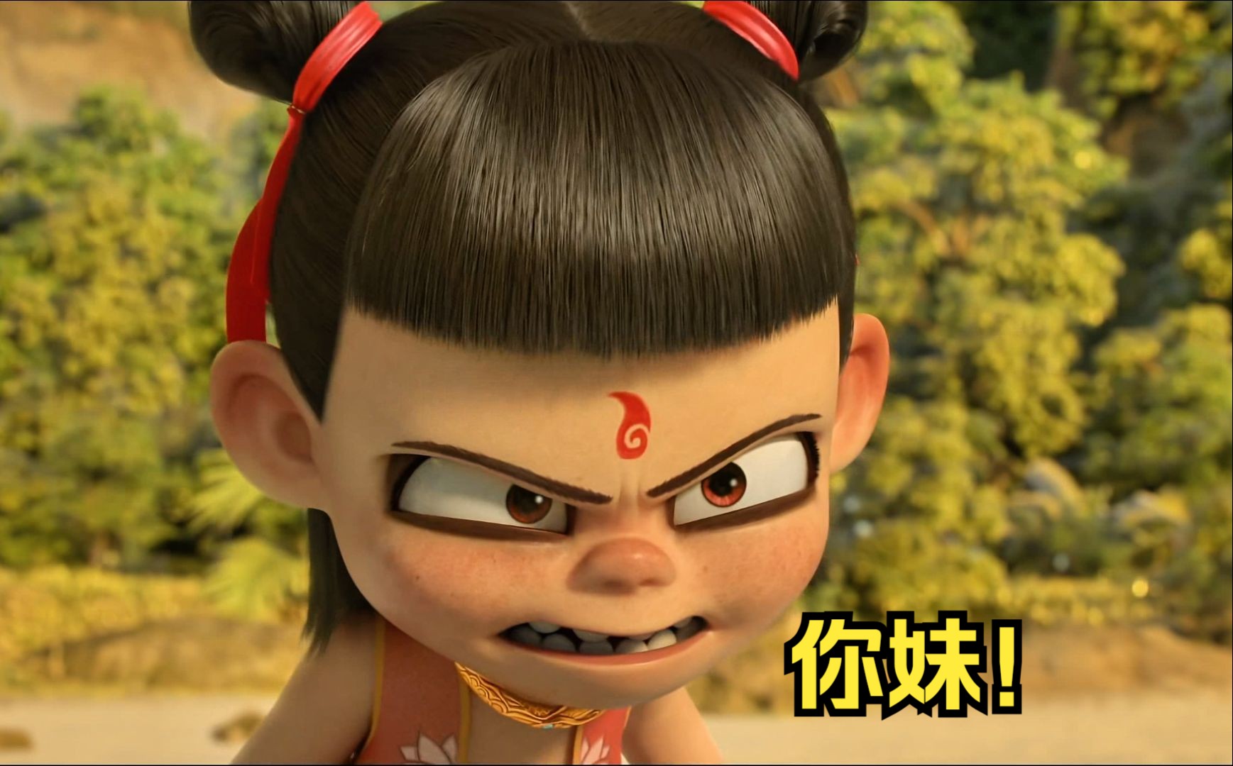 最难英文翻译：你妹!-johnhuu-johnhuu-哔哩哔哩视频