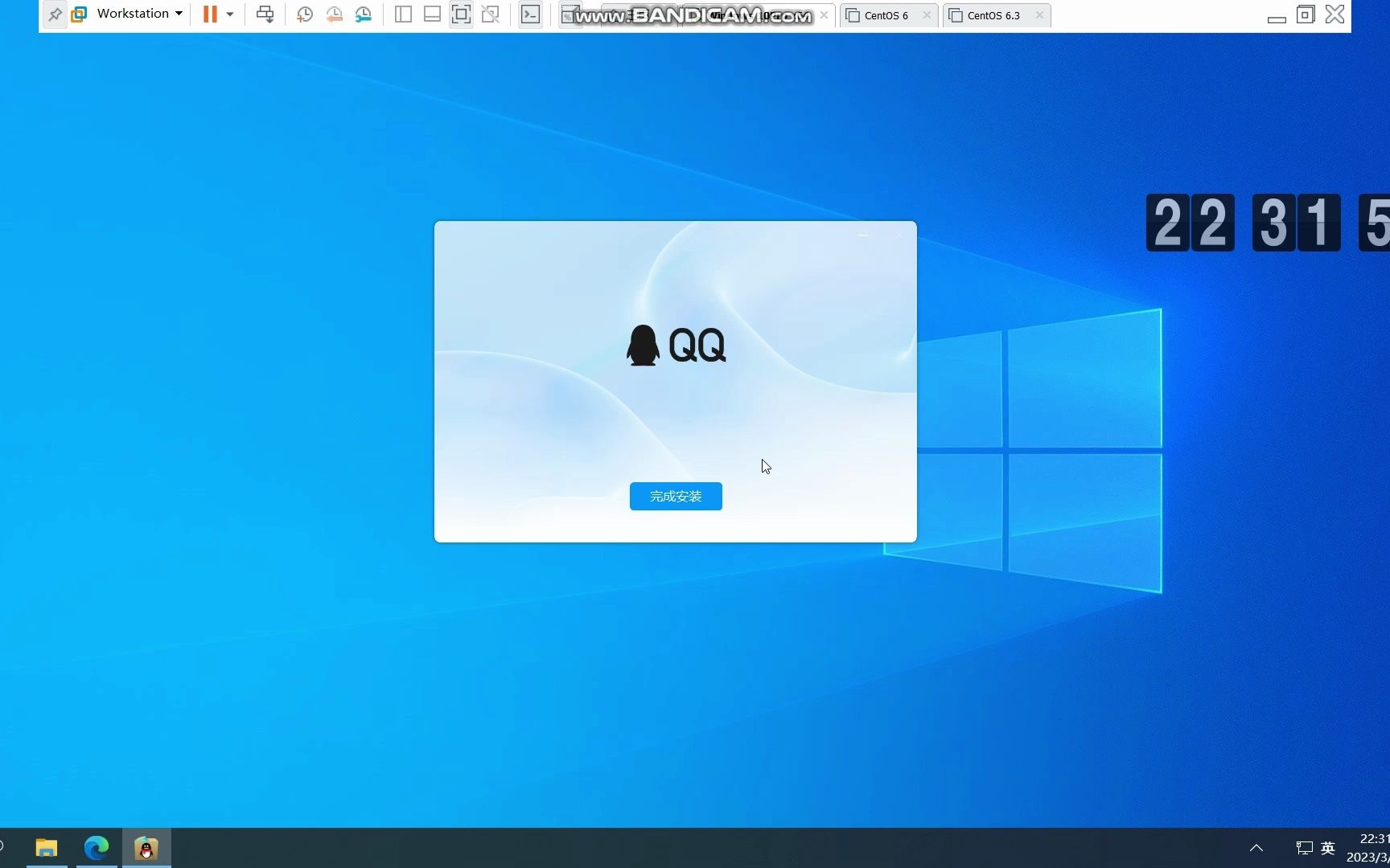QQ公测来了 全新 Windows QQ 基于 QQ NT 架构开发 - 视频下载 Video Downloader