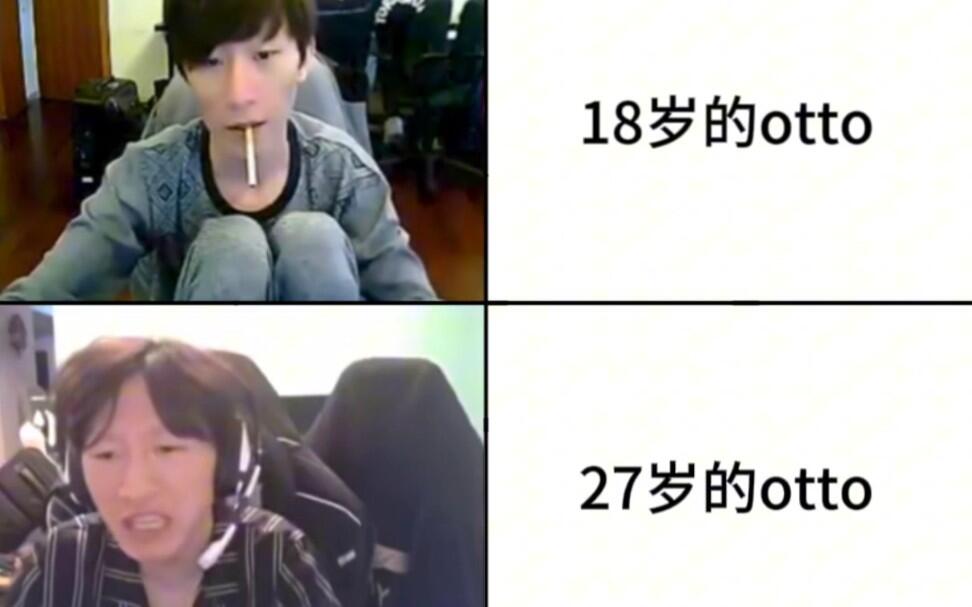 ♿️电棍表情包5 0♿️ 弔图集 哔哩哔哩