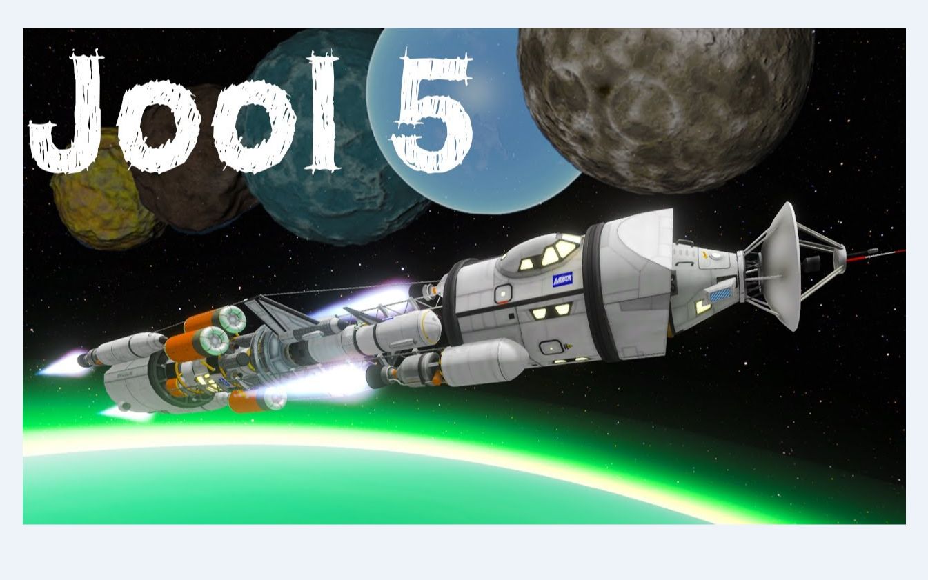 【KSP】一次发射登陆每个Jool的卫星！_哔哩哔哩_bilibili