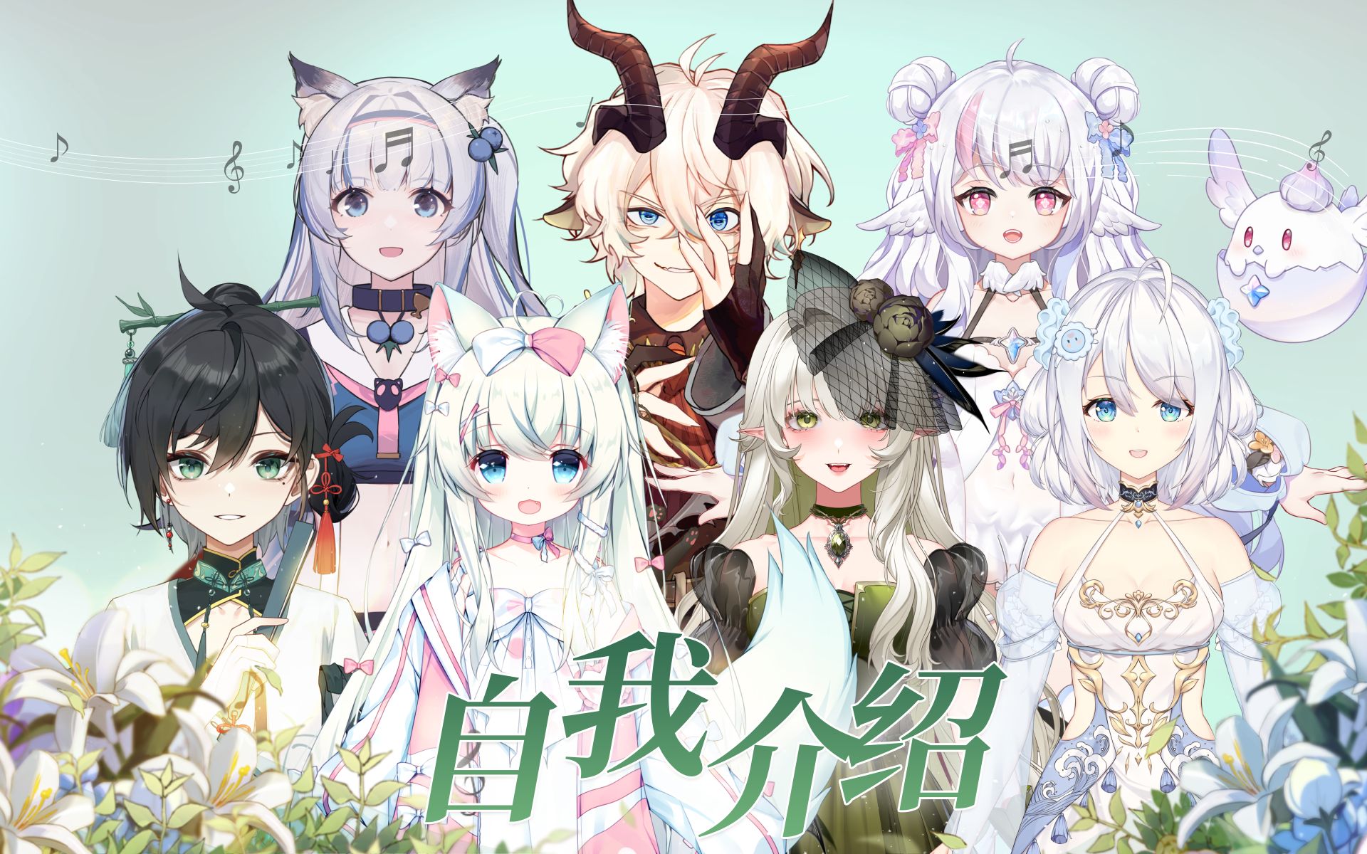 【春日音乐会】让人欲罢不能的rap自我介绍beat2--寒心超人---寒心超人--哔哩哔哩视频