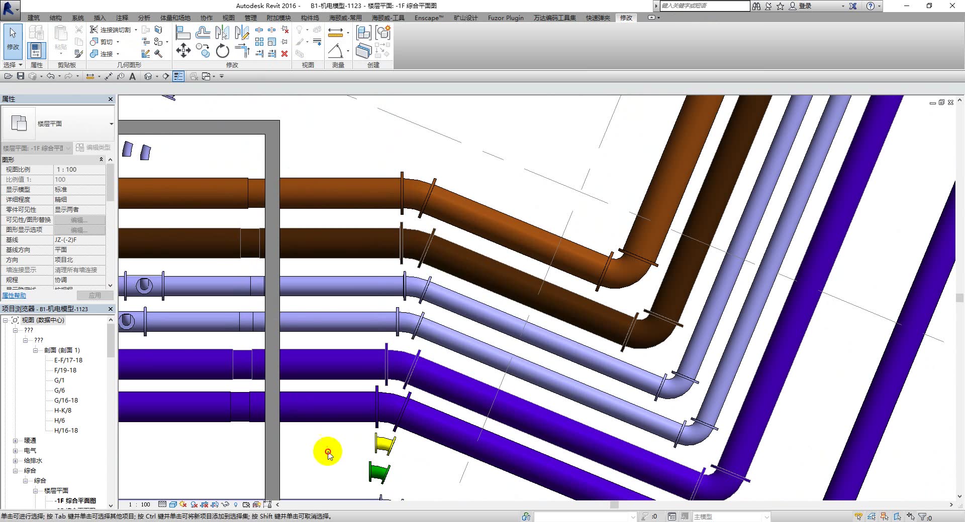 Revit MEP/Dynamo机电设计/保温添加全攻略/项目实战/自动添加保温_哔哩哔哩_bilibili