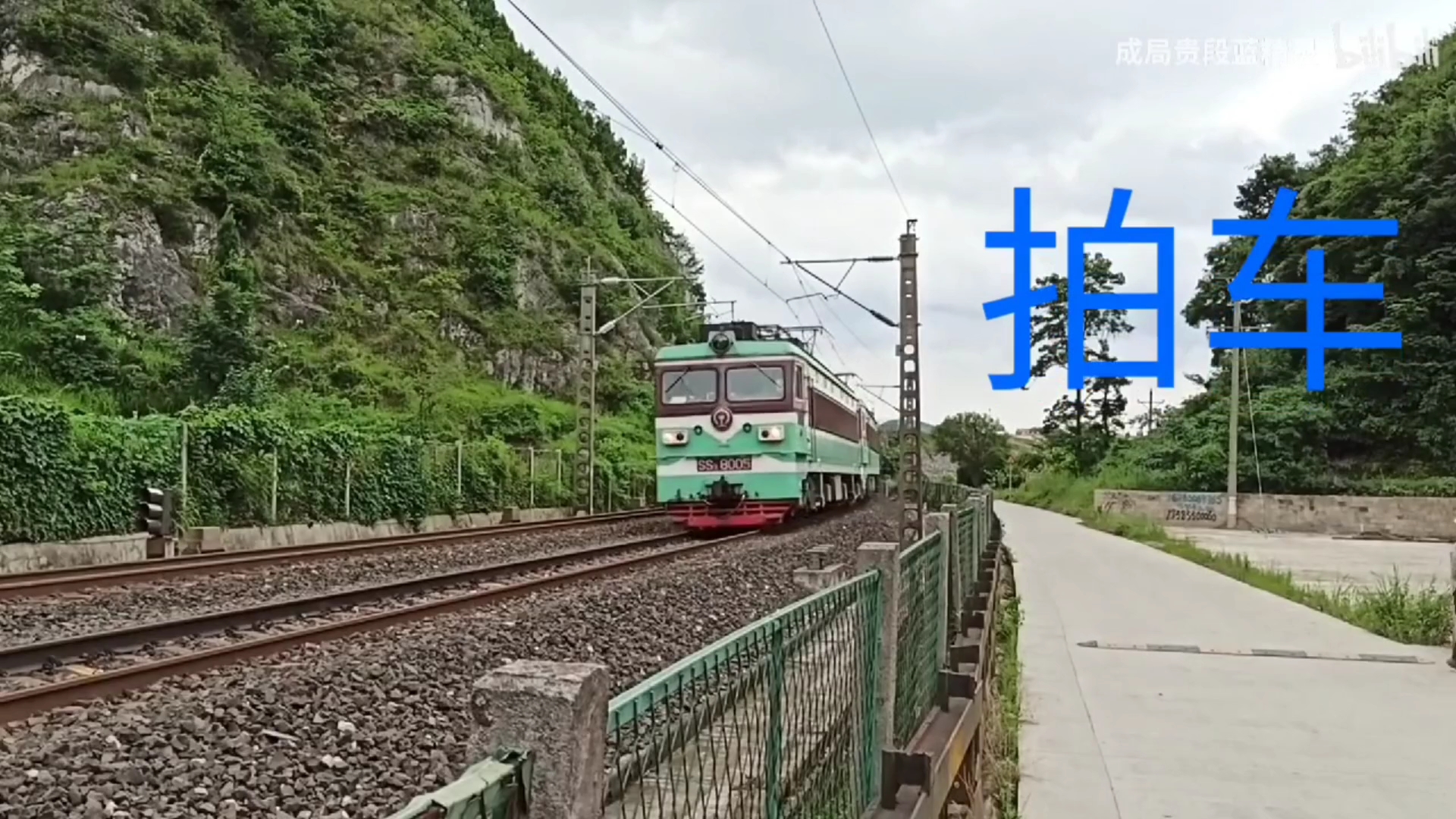 SS3B合集_哔哩哔哩_bilibili