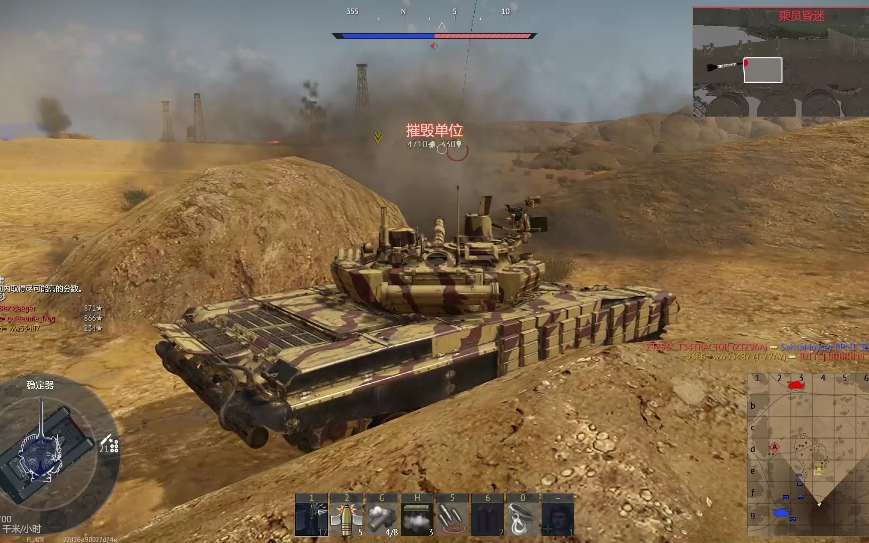 3BM42牌降压药_电子竞技热门视频