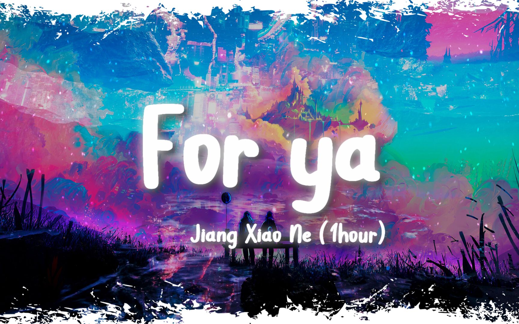 循环歌单 | "所有美好全部come for ya 我的爱也全部come for ya" |《for ya》-peach63-peach63 ...