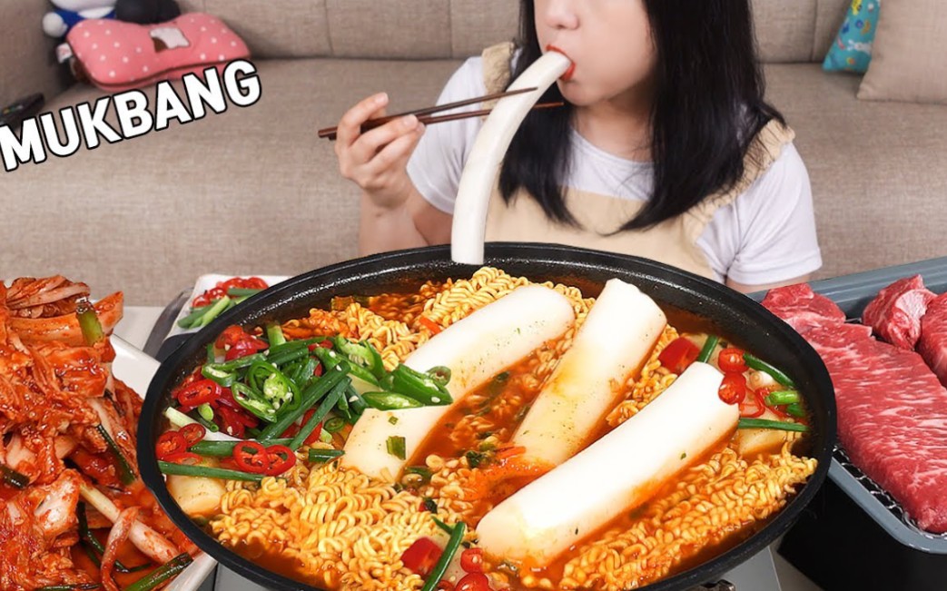 【Bokyoung】辛辣年糕拉面、泡菜、烤牛肉 吃播咀嚼音_哔哩哔哩_bilibili