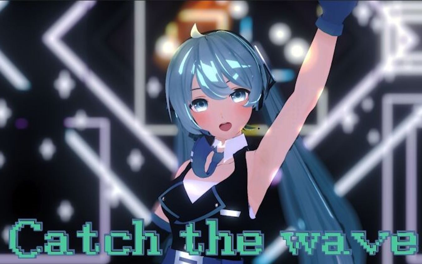 【YYB初音MMD】让我们的未来 震天动地_哔哩哔哩_bilibili