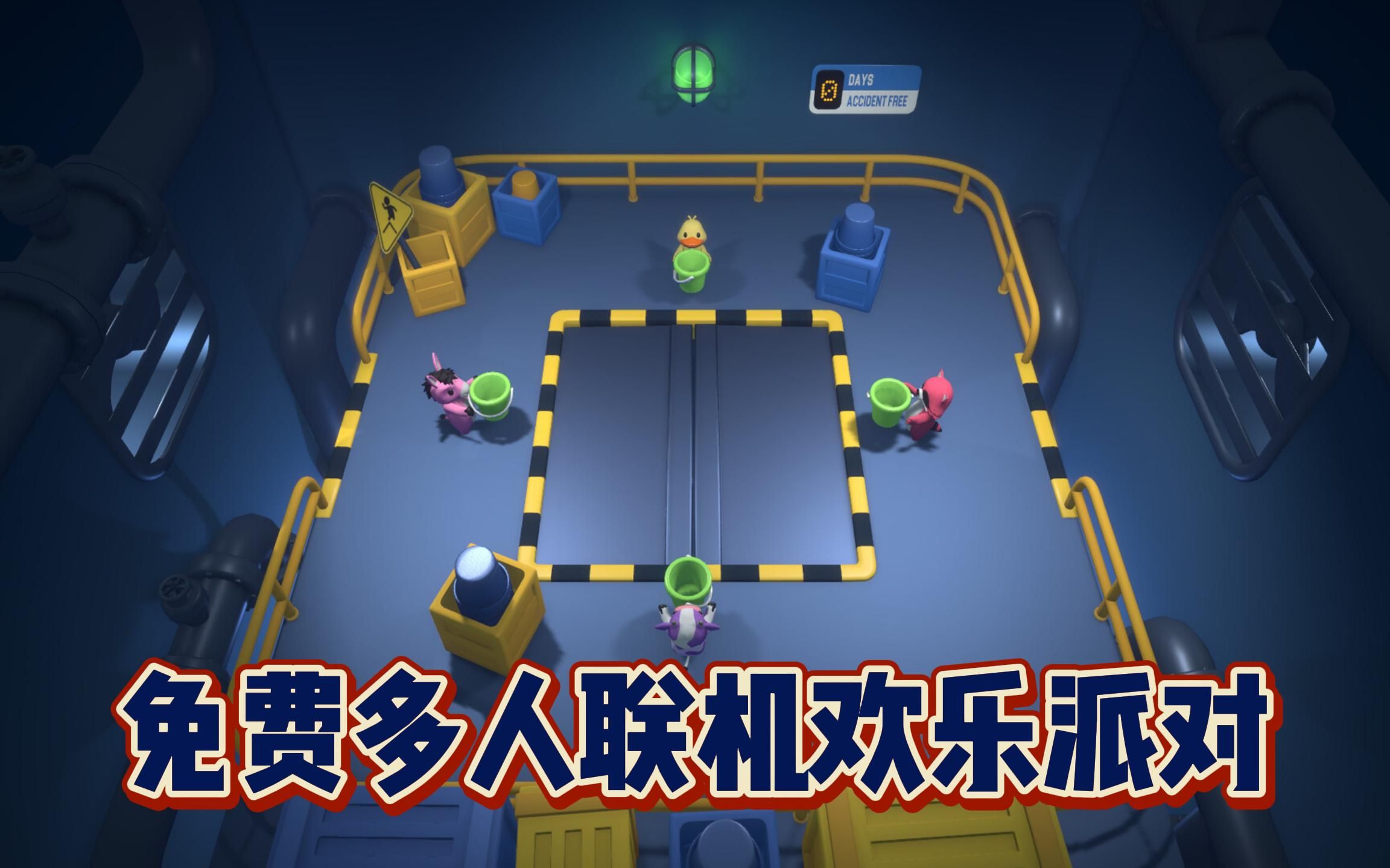 EPIC免费赠送的《鬼玩人：游戏》游戏机制介绍，萌新快速上手看了就会