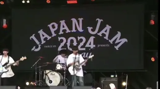 【JAPAN JAM】Day 2 全场 20240429_哔哩哔哩_bilibili