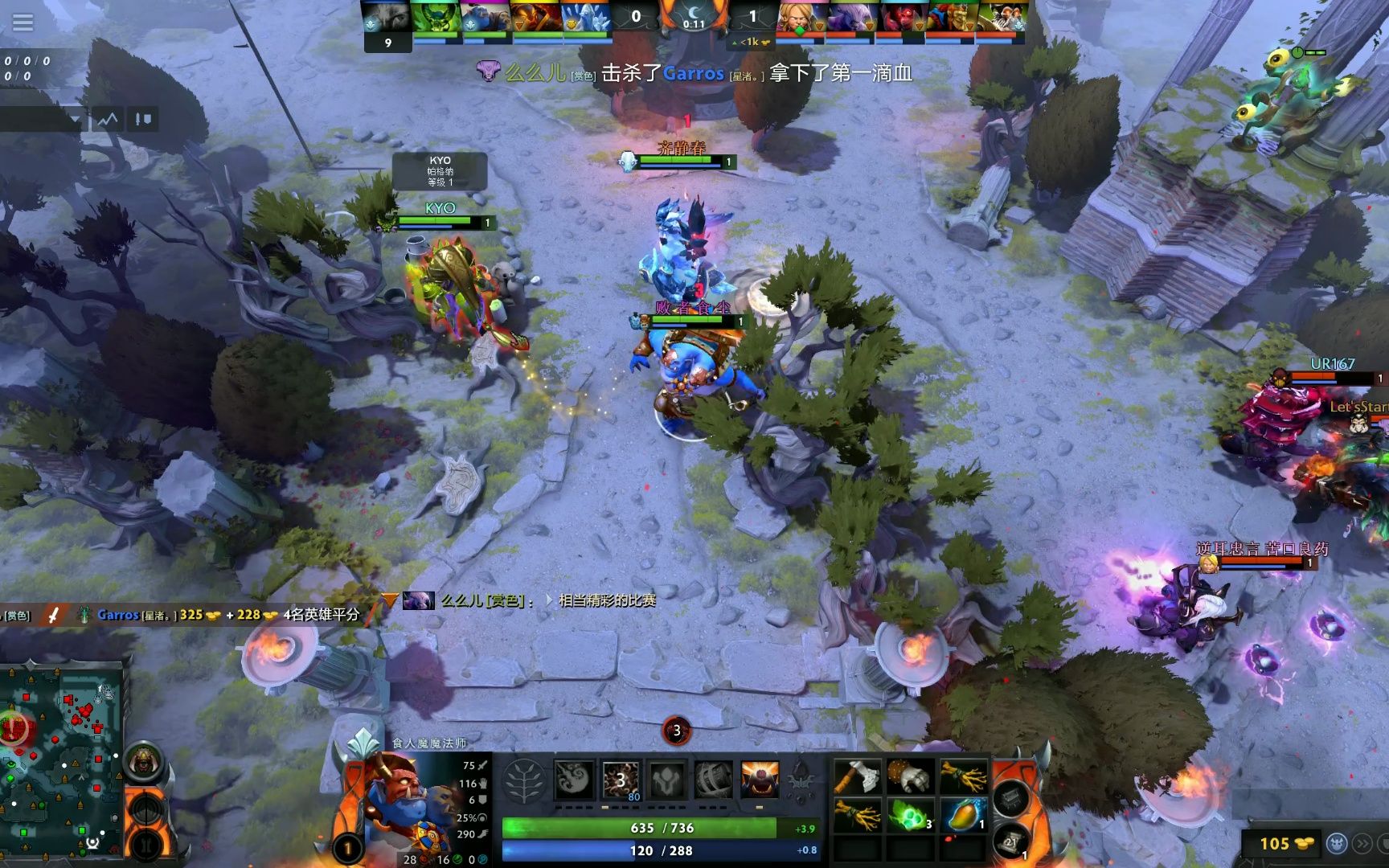 See See TV 2023-06-16 内战 第二回合-_V_Official-_V_Official-哔哩哔哩视频