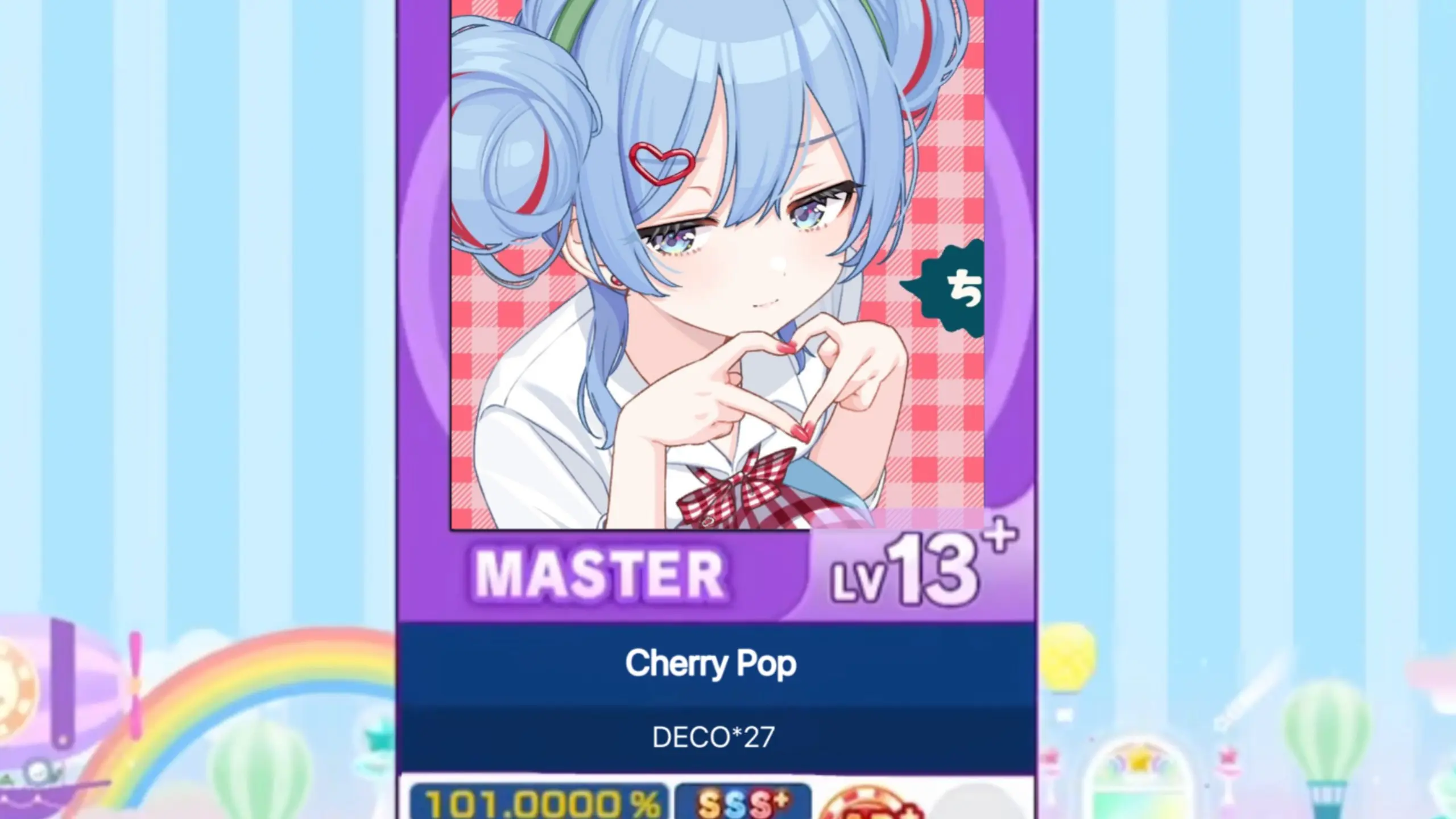Doki Doki ♡ Suki Suki ♡_哔哩哔哩_bilibili